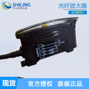 美国邦纳 D10AFP D10BFP D10AFPY 光纤放大器BANNER 全新客服咨询-阿里巴巴