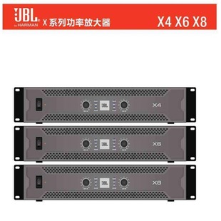 美国JBL X4/X6/X8功放机 卡拉OK功放KTV 舞台后级专业功放-阿里巴巴