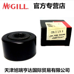 销售MCGILL品牌 CYR2 1/2 S美国麦吉尔品牌滚轮凸轮轴承-阿里巴巴