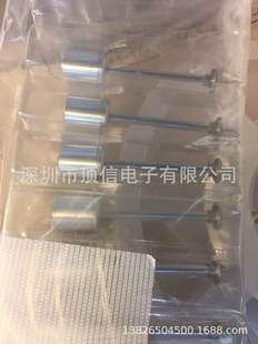 SMT SUPPORT PIN N610142041AH N610142041AJ现货议价-阿里巴巴