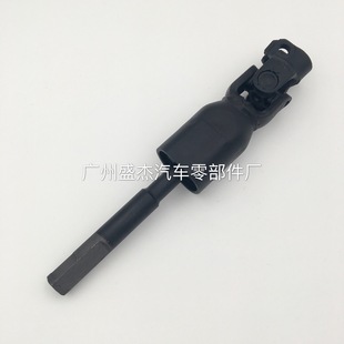 阳光 N16 方向机转向十字节 连接器下轴 48080-8M100 480808M100-阿里巴巴