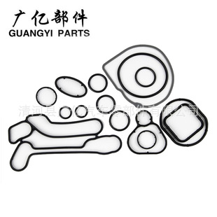 55353331机油散热密封圈 密封垫55354071-阿里巴巴