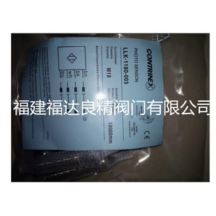 科瑞接近开关DW-AD-603-M5-阿里巴巴