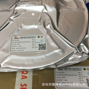 BP2826FKN BP2826FK ESSOP6原装晶丰明源 AC/DC非隔离驱动芯片-阿里巴巴