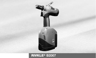 德国博尔豪夫bollhoff工具 电动柳螺母枪 B2007;B3007-阿里巴巴