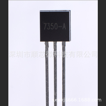 原厂直销HT7350-A 7350 TO92直插封装 LDO稳压IC品质稳定现货供应-阿里巴巴