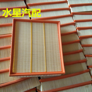 工厂批发A0000902551空气滤清器0000902551空气滤芯-阿里巴巴