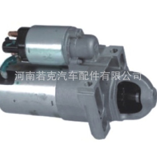 河南若克起动机适用于雪佛兰12655055 12673600 12657797 16351N-阿里巴巴