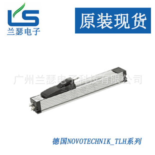 TLH电子尺TLH-1750,TLH-2000德国Novotechnik位移传感器-阿里巴巴