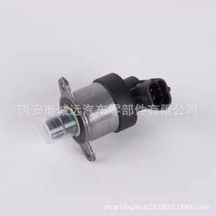 康明斯博世燃油计量单元电磁阀0928400669 0928400633 0928400629-阿里巴巴