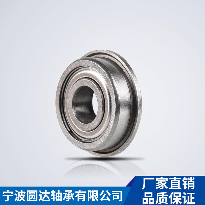 fr188微型轴承-fr188微型轴承批发、促销价格、产地货源 - 阿里巴巴