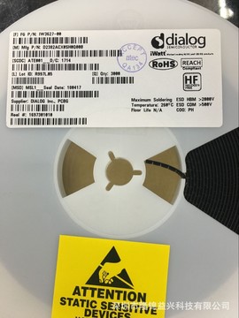 IW3627 IW3627-00 SOT23-6 代理 原装 IWATT 艾瓦特 丝印5H**-阿里巴巴