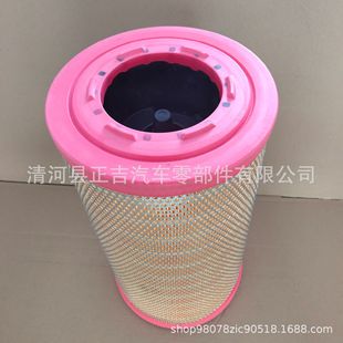 供应 P951919空气滤清器 1931685 1931681 C26024 E1084L空气滤芯-阿里巴巴