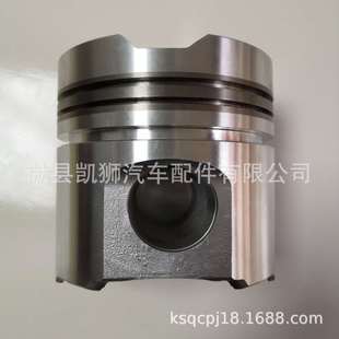 工厂直供 适用于卡特 8N3182 型号 120MM 工程机械 活塞-阿里巴巴