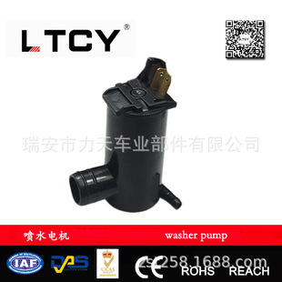 工厂直 适用于本田丰田马自达85310-22080 85310-10410 喷水电机-阿里巴巴