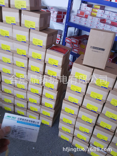 TELEMECANIQUE 压力开关 9012GAW-5 9012GAW-4 9012GAW-阿里巴巴