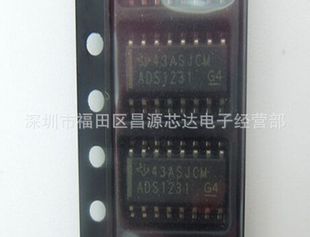 ADS1231IDR ADS1231 封装SOP-16 模数转换器ic芯片-阿里巴巴