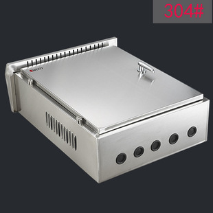 联谷304#不锈钢配电箱500*600*200mm/IP55电控室外防水箱(304#钢)-阿里巴巴