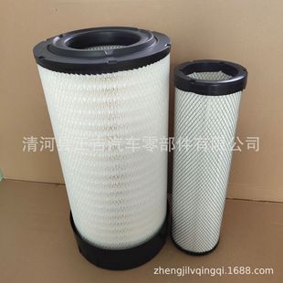 现货供应P785590 P785426 P785427滤芯P788963 P788964空气滤清器-阿里巴巴