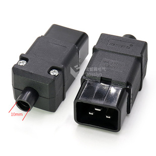 品字三芯欧式对接头 电源线组装式插头 IEC20电脑电源对接头-阿里巴巴