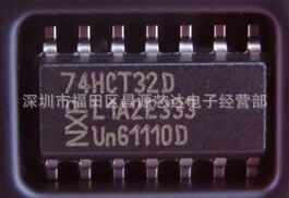 原装现货 74HCT32D 74HCT32 封装SOP-14 集成电路ic芯片-阿里巴巴