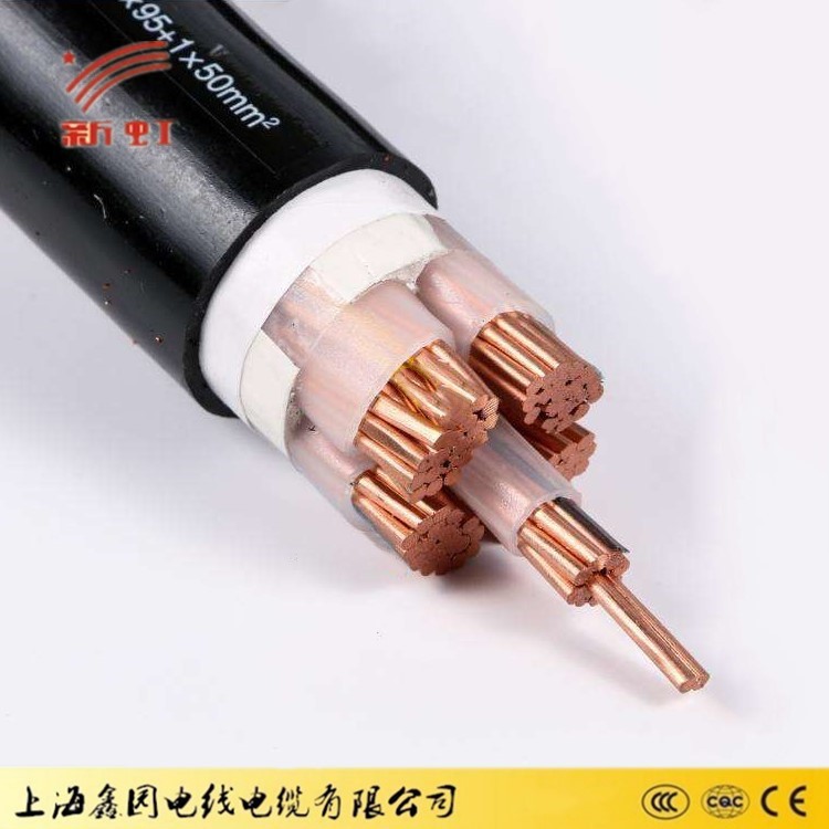 WDZA-YJY 4*95+1*50低烟无卤阻燃电缆A级B级C上海电缆厂家直销-阿里巴巴