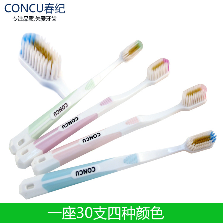 Spot wholesale Chunji 140 soft toothbrush supermarket explosion high ...
