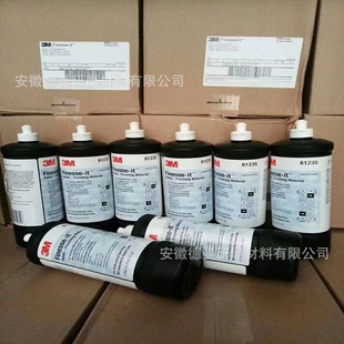 3M 82877 81235 13084抛光蜡 汽车工程车辆机车漆面镜面抛光蜡-阿里巴巴