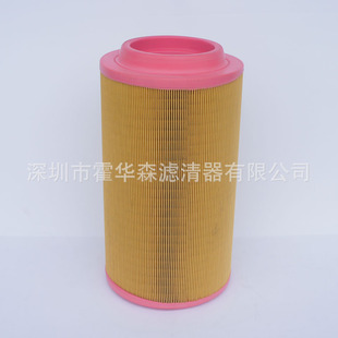 厂家供应发动机空气滤清器滤芯222-9020 2914930800 1613740800-阿里巴巴