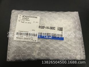 NPM感应器MTNS000430AA N510041043AA N510048691AA N510068516AA-阿里巴巴