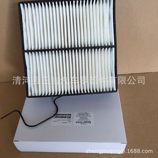 SEPAR世柏FS19803 04030 0000925105 925105 BF46087燃油滤清器-阿里巴巴