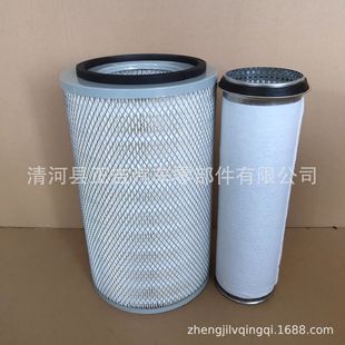 批发 AF1841 AF4607 AF1768M AF1767 AF26655 AF26656滤芯-阿里巴巴