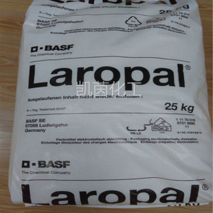 Basf巴斯夫Laropal A-81聚醚树脂 醛聚合物醛树脂A81-阿里巴巴