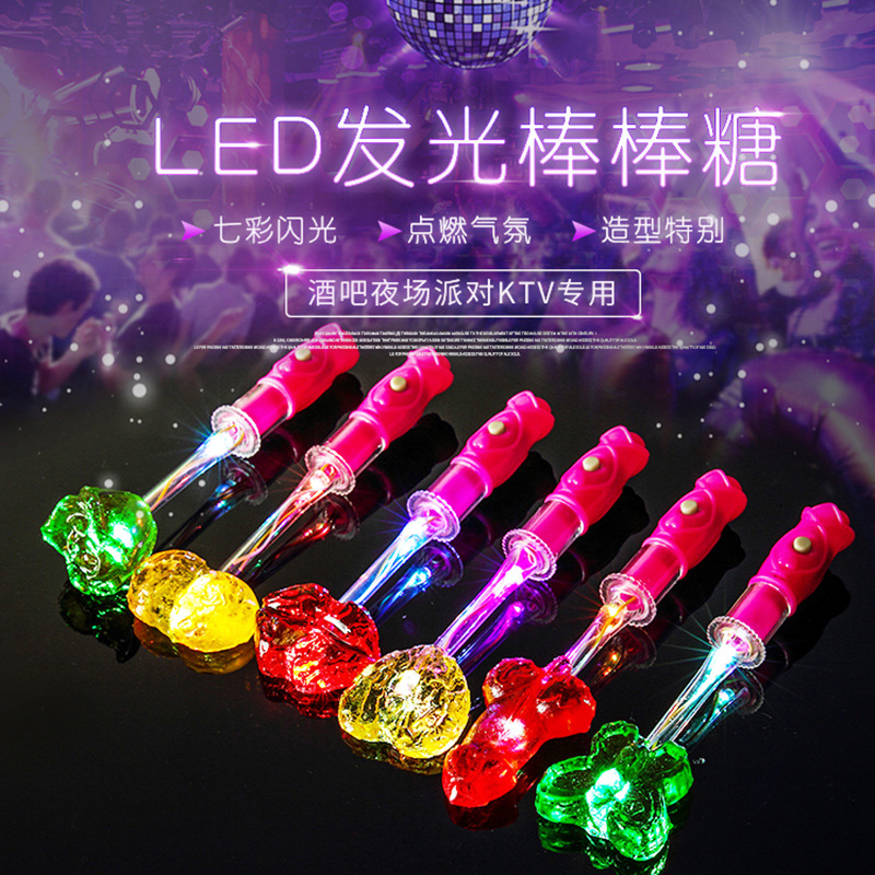 Sodika light-emitting sugar candy LED Flash Bar nightclub sexy sugar ...