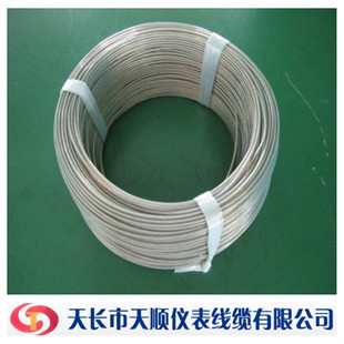 阻燃屏蔽补偿导线ZR-KC-VPV*2*1.5,KX/EX/SC-G-VVP1*2*1.0普通级-阿里巴巴