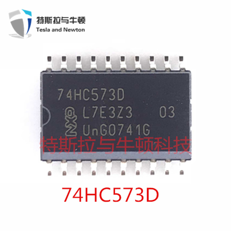 74hc573电路ic-74hc573电路ic批发、促销价格、产地货源 - 阿里巴巴
