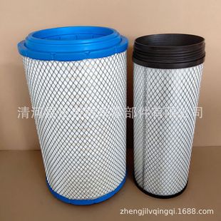 K2337 K2437 K2841 k2845 K2846空气滤芯 空气滤清器-阿里巴巴