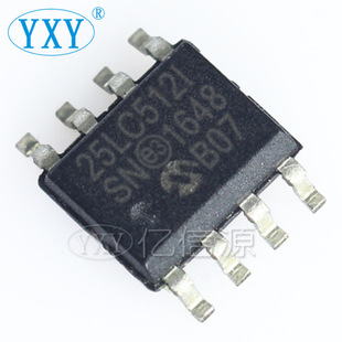 厂家直营25LC512-I/SN 25LC512 SOP-8 512Kbit存储器 集成芯片-阿里巴巴
