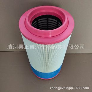 1485592 A0040943504 P784457 40943504 AF26242 C271320/3空滤芯-阿里巴巴