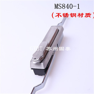 MS840-1不锈钢连杆锁 生久同款天地拉杆锁 机箱门锁XAT97连杆锁-阿里巴巴