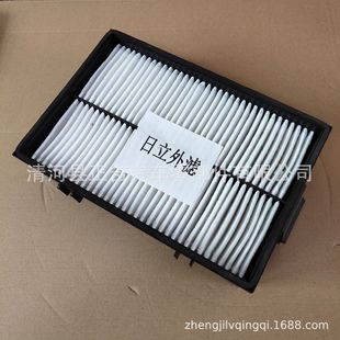 替代 330挖掘机空调滤清器 4632689外置空调滤芯 4S00686 PA5656-阿里巴巴
