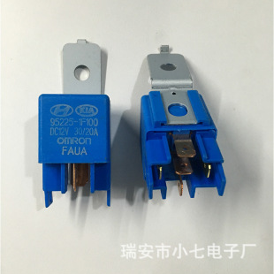 现代起亚汽车继电器95225-1F100-阿里巴巴