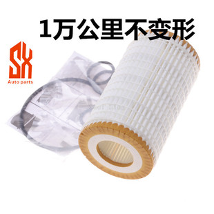 批发0001802609 HU718/5X 0001802209 1121800009机油滤芯机油格-阿里巴巴