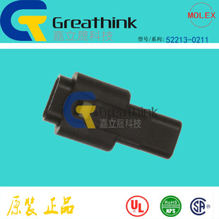 52213-0211 522130211 molex原厂现货Mizu-P25 2.50mm防水连接器2-阿里巴巴