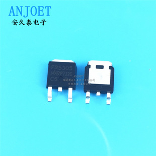 MOS场效应管 IRFR5305TRPBF FR5305 IRFR5505 FR9024N P沟道 贴片-阿里巴巴