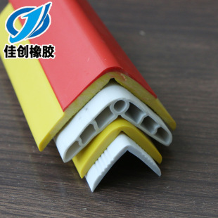厂家批发 幼儿园防磕碰护角 L型包边条 彩色背胶自粘护角条-阿里巴巴