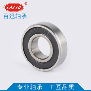 6900ZZ/2RS 微型薄壁轴承 电机马达医疗食品工程机械纺织气动工具-阿里巴巴