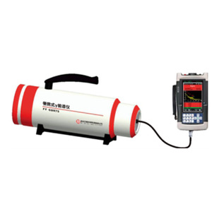 便携式γ能谱仪 伽马能谱仪 FY-GDR75 手持式核素识别仪-阿里巴巴