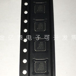 RF 解调器ADL5380ACPZ ADL5385ACPZ单价以报价为准-阿里巴巴