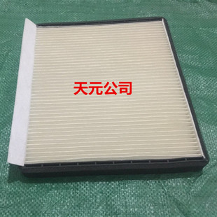 97133-J5000 97133-3M000 CU26019空调滤芯【实体工厂支持验厂】-阿里巴巴